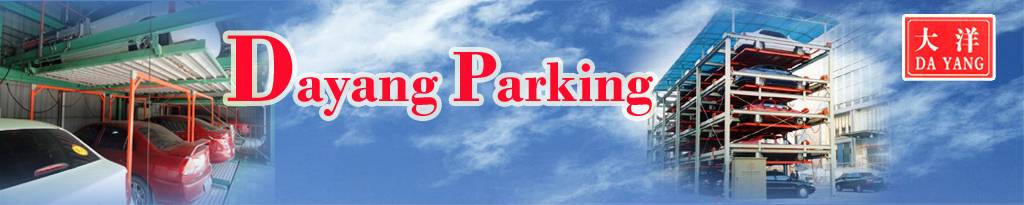 Dayang Parking, Parking System, Smart Parking, Automated Parking ...